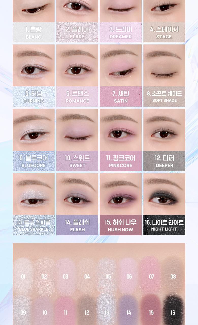 WAKEMAKE Soft Blurring Eye Palette Blue Core Blurring