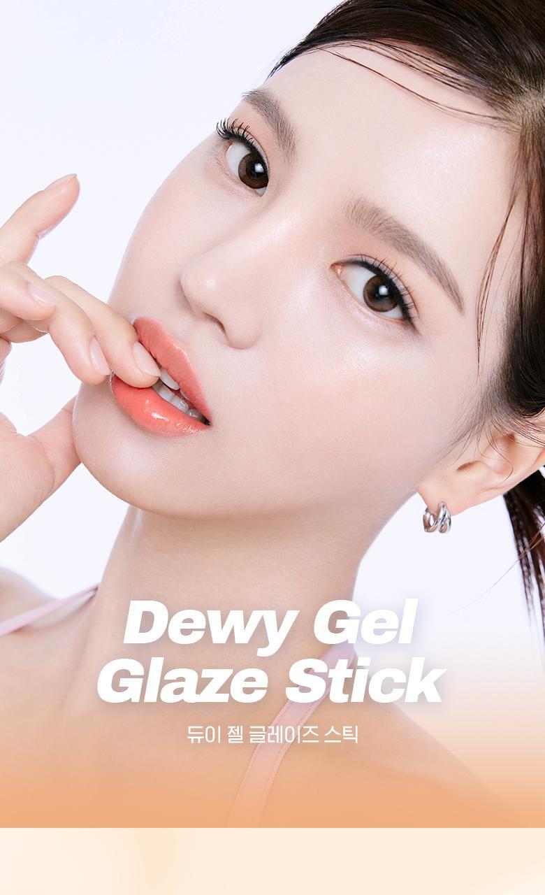 WAKEMAKE Dewy Gel Glaze Stick（最新色號）