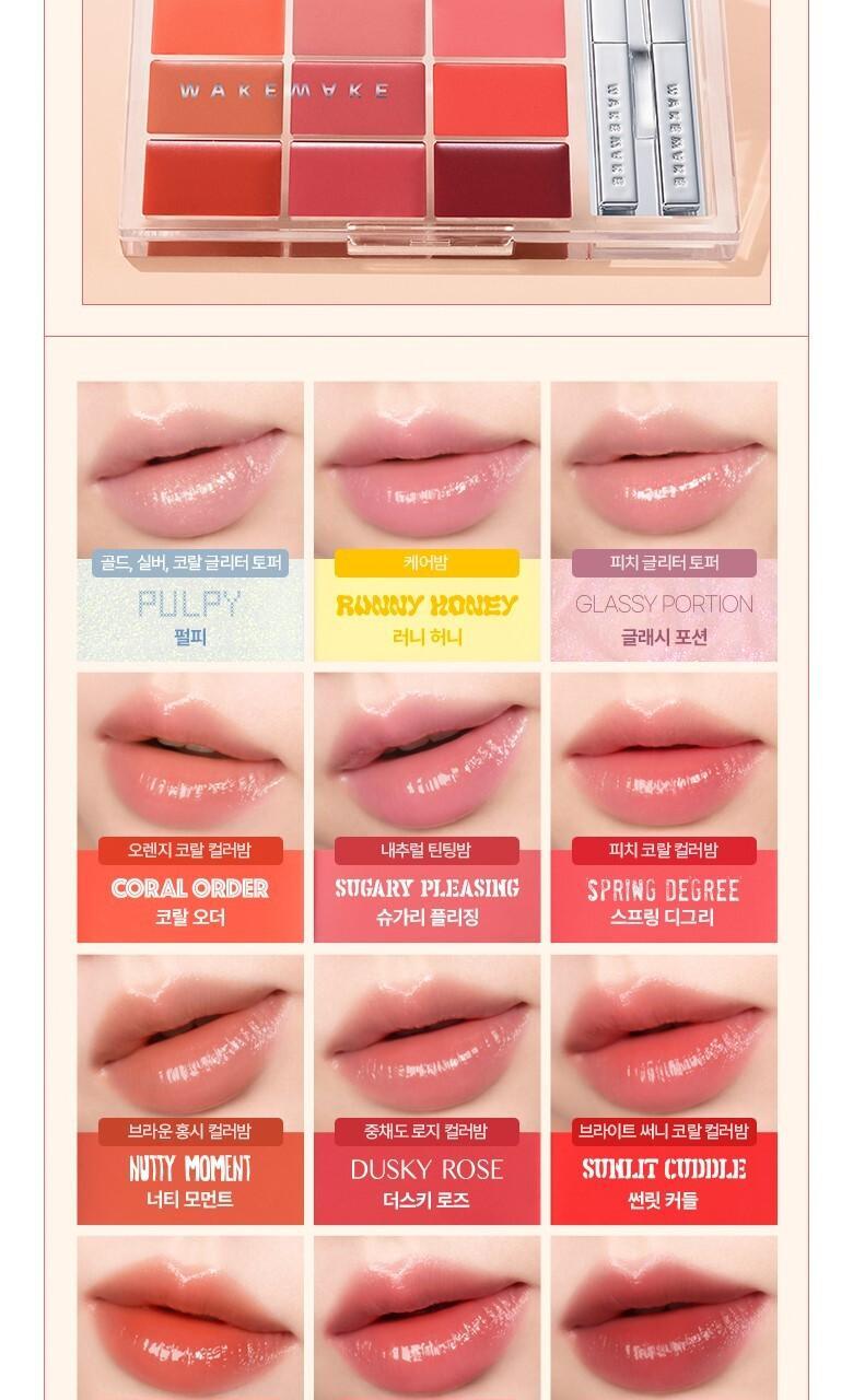現貨｜WAKEMAKE Soft Coloring Lip Palette 唇彩調色盤連專用刮掃