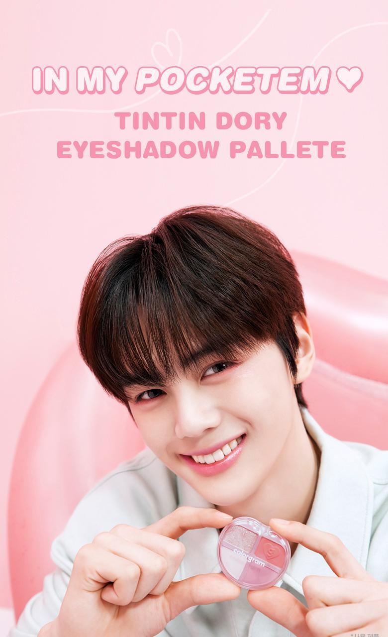 Colorgram TinTin Dory Eyeshadow Palette