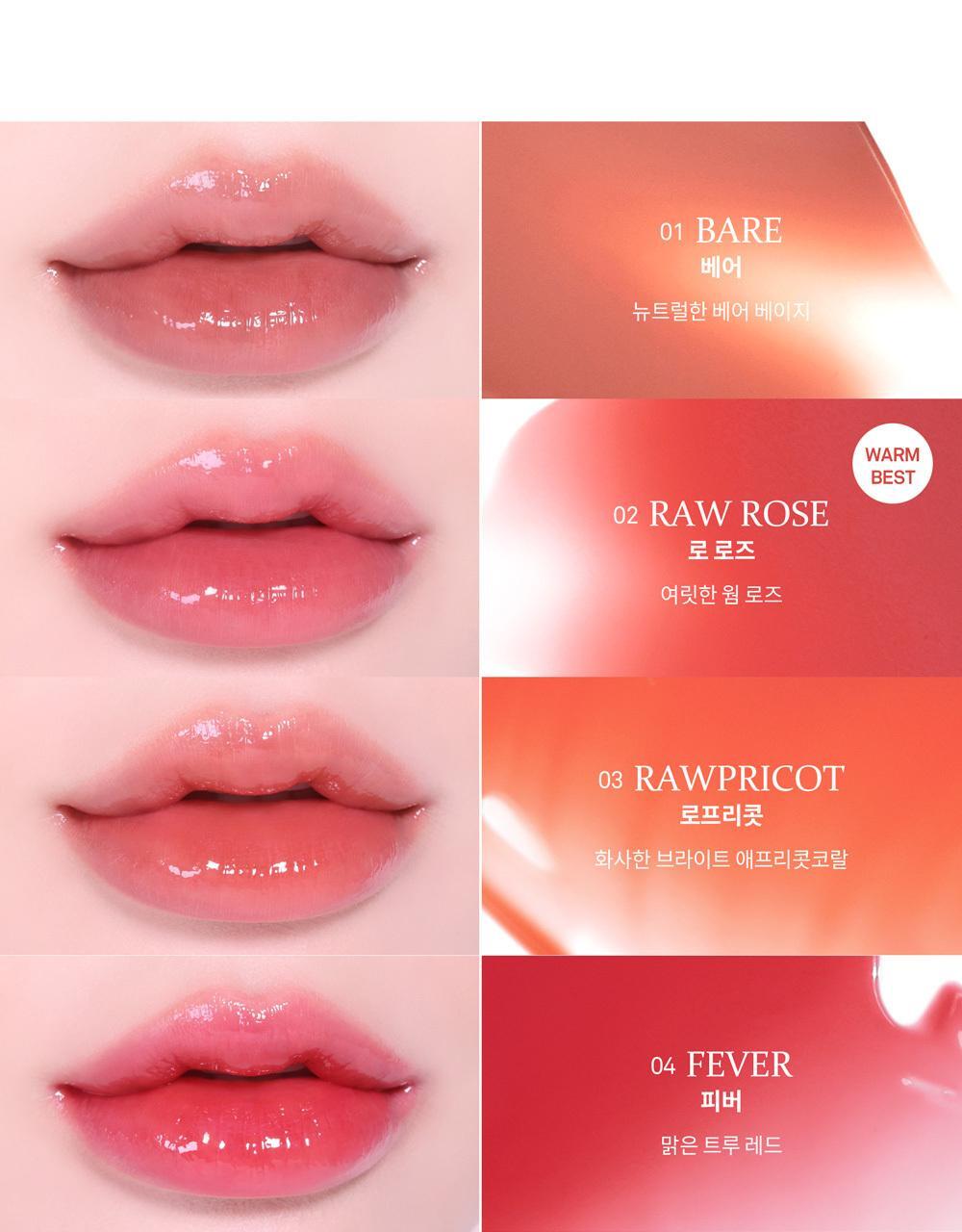 HINCE Raw Glow Gel Tint