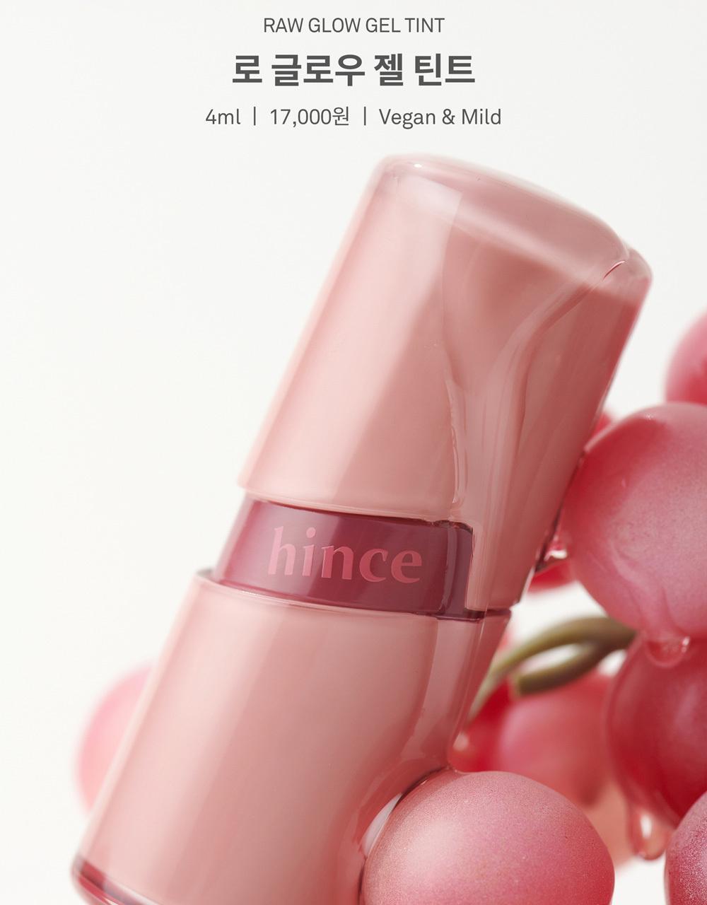 HINCE Raw Glow Gel Tint