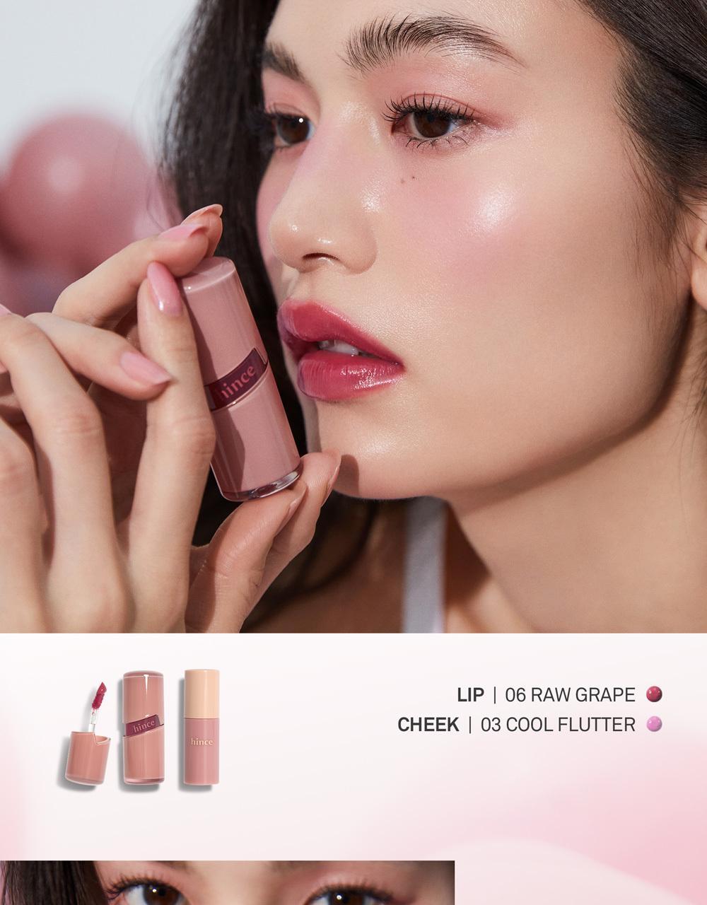 hince Raw Glow Gel Tint